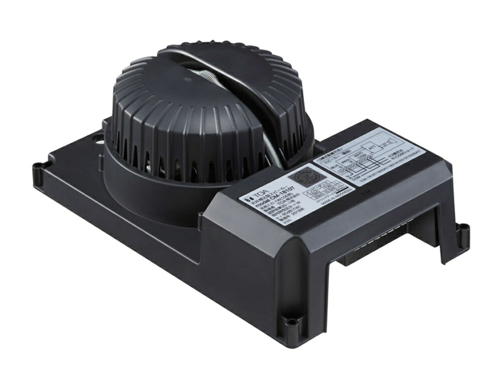 【楽天市場】天井埋込型スピ−カ− 1W ATT付 CM-1810T：電材センタ一成