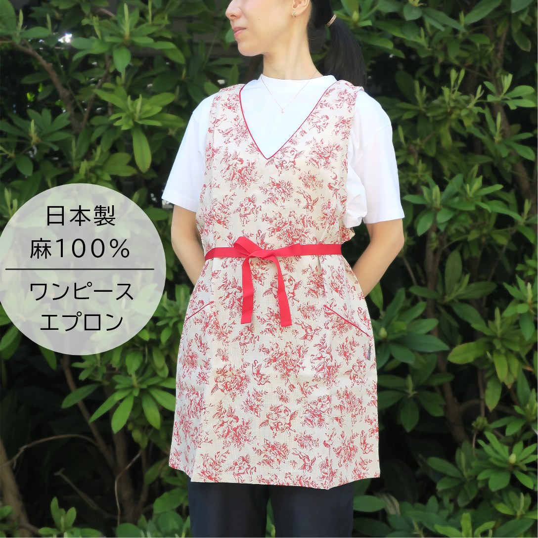 【楽天市場】20%OFF！通常8250円 ワンピース エプロン エンジェル レッド：isso ecco 楽天市場店