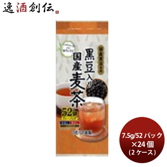 【楽天市場】野村産業 のむらの茶園 黒豆入り国産麦茶 7.5g/52パック入 × 2ケース / 24個 お茶 日本茶：逸酒創伝 楽天市場店