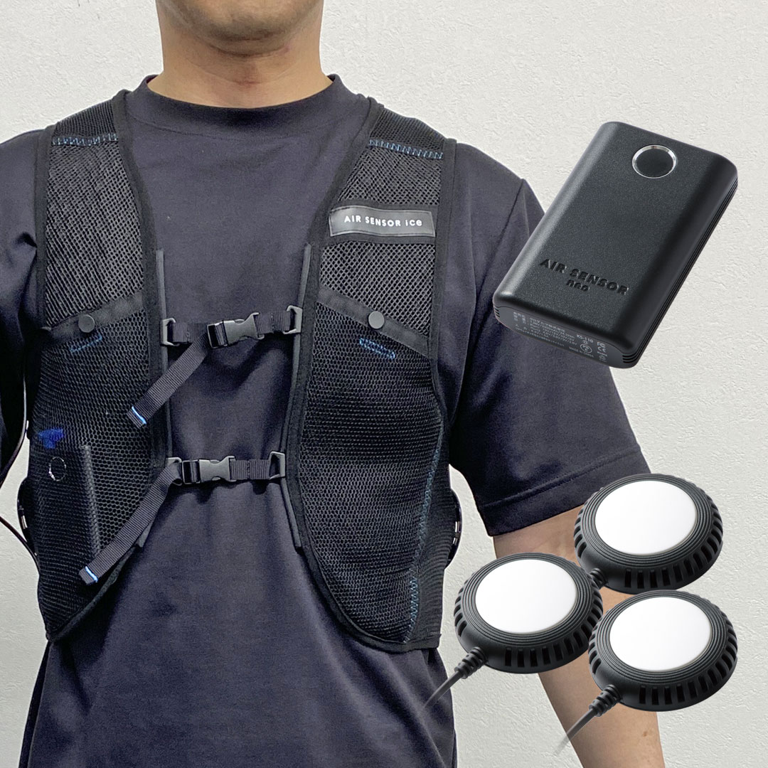 【楽天市場】KS2100 ペルチェクールベスト クロダルマ エアセンサー 2024SS：衣・職・自由 ～作業服・事務服～