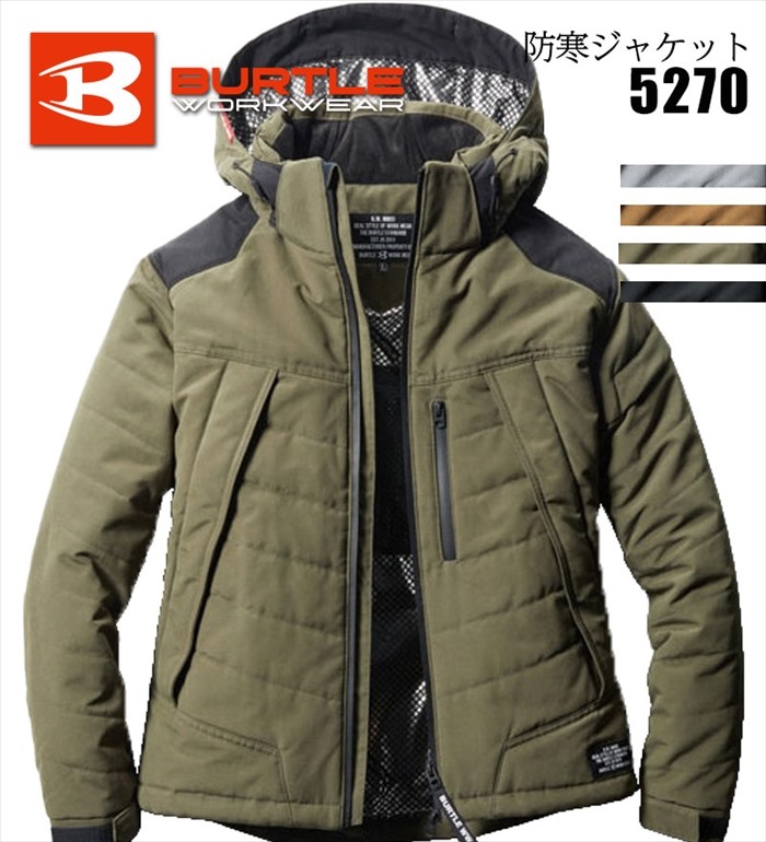 【楽天市場】THERMO CRAFT サーモクラフト5270 防寒ジャケットメンズ レディース 作業服 作業着 BURTLE バートル：衣・職・自由 ～作業服・事務服～