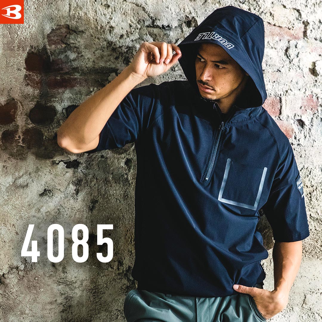 【楽天市場】4085 半袖 ハーフジップ パーカー ストレッチ 吸汗速乾 接触冷感 UVカット 軽量 メンズ レディース 春夏秋 作業服 作業着 フーディ BURTLE バートル 最強配送：衣 ...