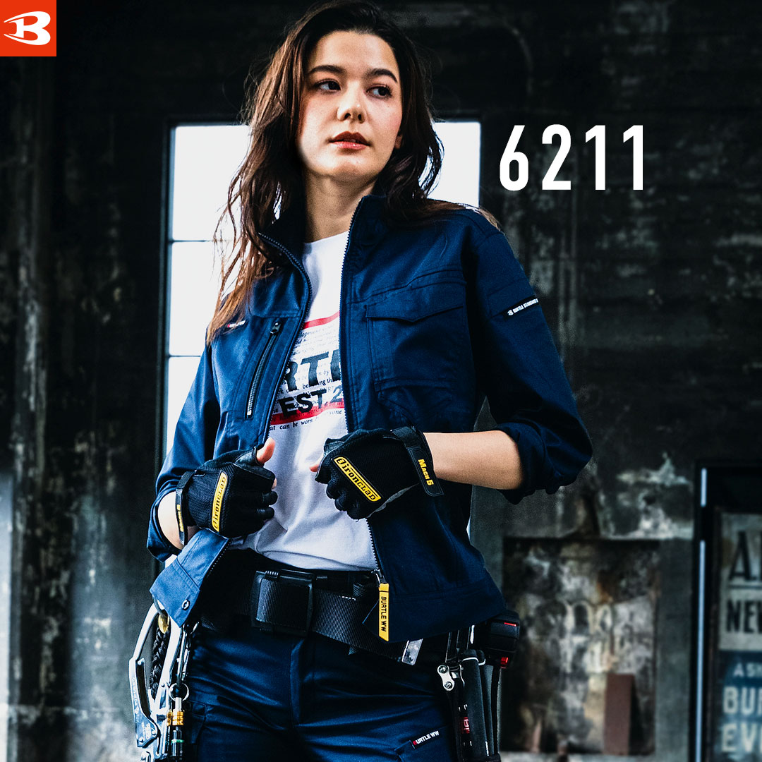 【楽天市場】BURTLE バートル 6211 長袖 ジャケット SDGs エコ ストレッチ 帯電防止 制電 JIS規格 メンズ レディース 春夏 作業服 作業着 ジャンパー ブルゾン：衣・職 ...