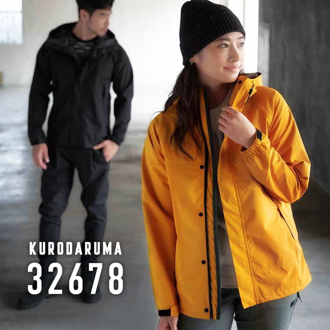 【楽天市場】KURODARUMA クロダルマ 32678 パーカー ジャケット 透湿 耐水 防水 防風 ストレッチ メンズ レディース 春秋冬 作業服 作業着 ウインドブレーカー キャンプ ...