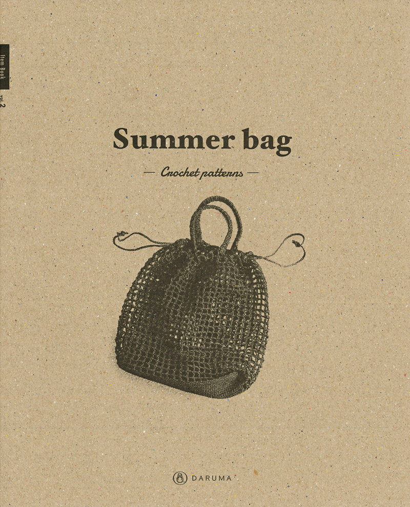 【楽天市場】【ダルマ毛糸編み物の本】ltem Book vol.2 『Summer bag』（IB02）横田株式会社/春夏/バッグ/：手芸と ...