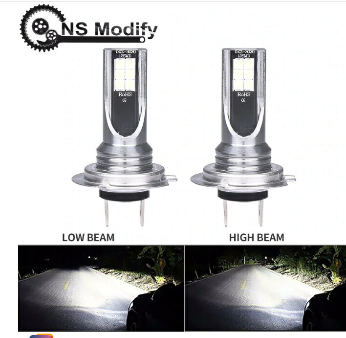 【楽天市場】NS改2PCS H7 110Wシングル/ハイ/ロービームヘッドライト 白色LEDフォグランプ 電球 6000K DC 9-32V 24000LM 12V 自動車 LED送料無料：I ...