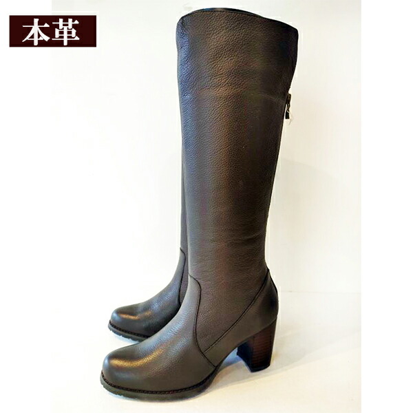 楽天市場】50%OFF 半額 クラークス Clarks ロングブーツ [327F] 本革