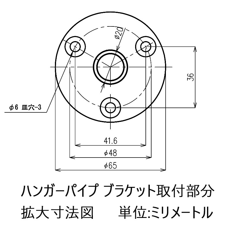 【楽天市場】ハンガーパイプ C型60センチ ロートアイアン製 吊り下げ diy 壁付け シンプル デザイン ITC オリジナル製品【HP ...