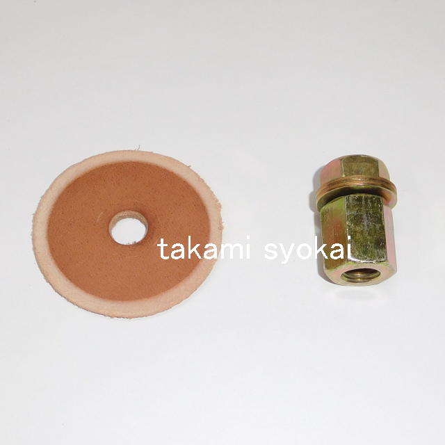 【楽天市場】NEW モーターシャープナー用交換部品 三角曲用皮砥（直径5cm）＋専用アダプターセット #460387＜三木章刃物本舗＞：趣味 ...