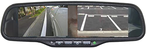 【楽天市場】ルームミラーモニター 4.3インチ 2モニター 映像4系統入力 自動減光装置 オート・ディム 純正交換 一体タイプ ミラーモニター ...