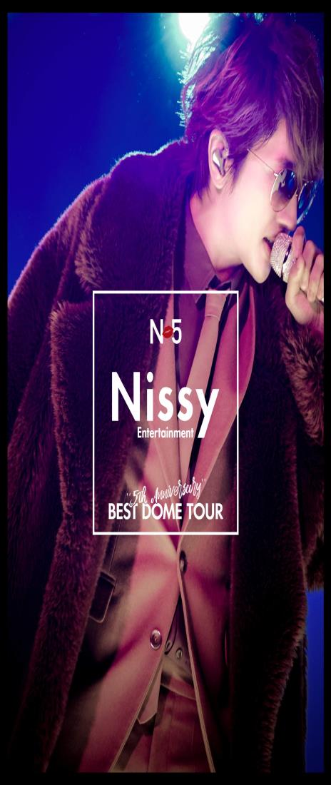 【楽天市場】Nissy Entertainment "5th Anniversary" BEST DOME TOUR(DVD2枚組)(初回生産限定盤)：アイテムストア大阪本店