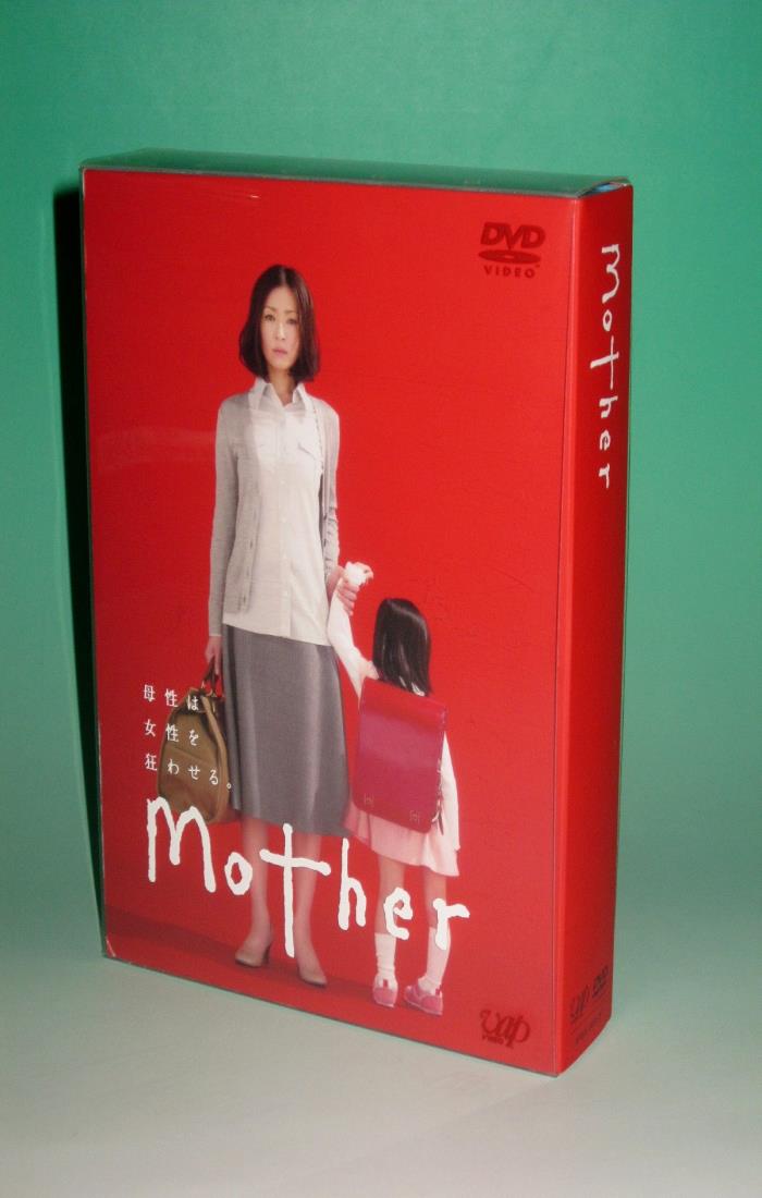 【楽天市場】Mother [DVD]：アイテムストア大阪本店