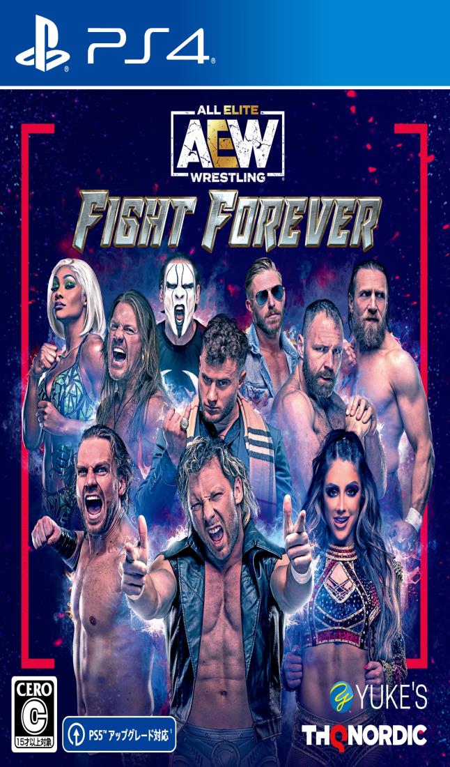 【楽天市場】AEW: Fight Forever - PS4：アイテムストア大阪本店