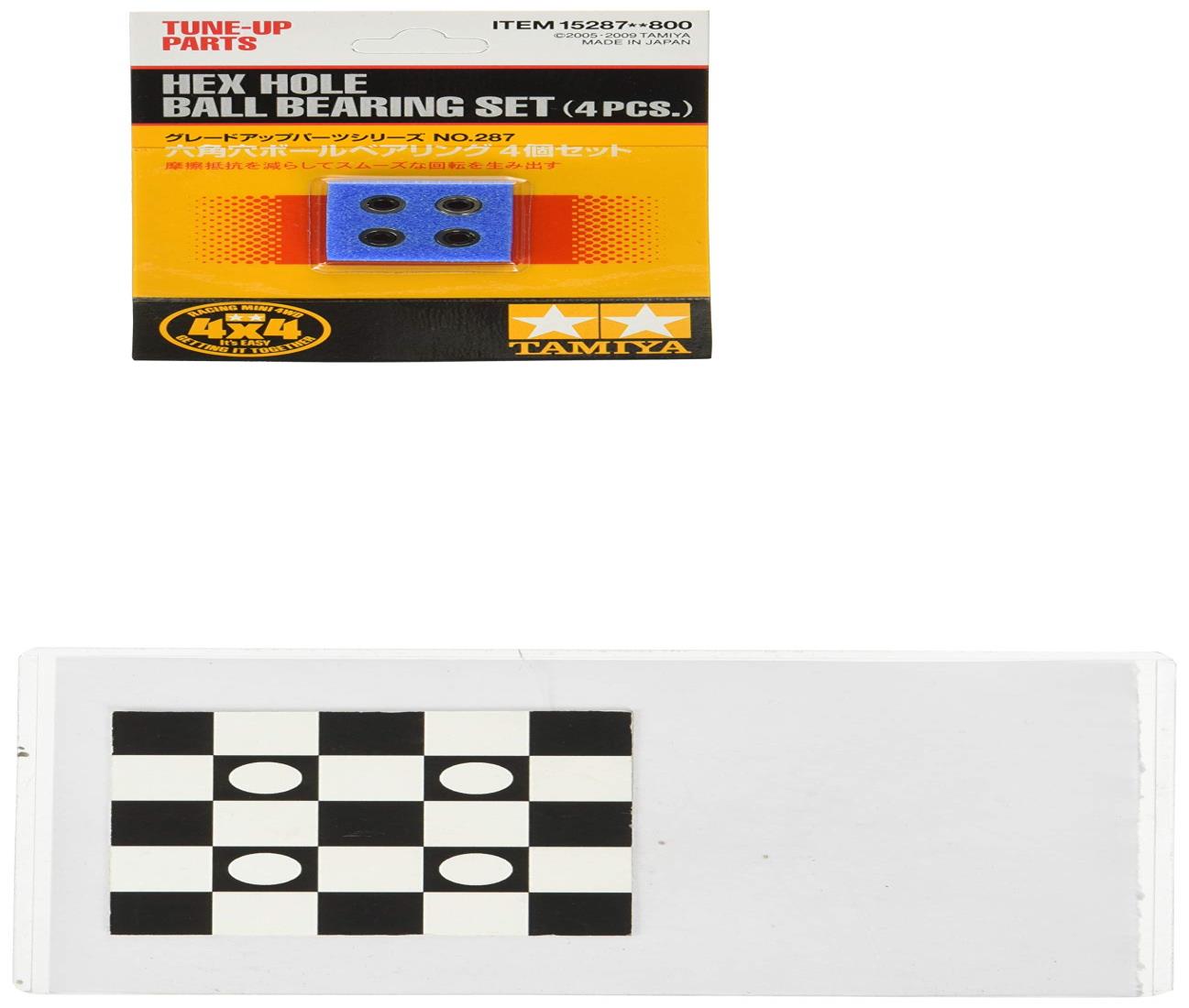 【楽天市場】タミヤ(TAMIYA) ミニ四駆グレードアップパーツシリーズ No.287 GP.287 ラジ四駆 六角穴ボールベアリング 4個 ...
