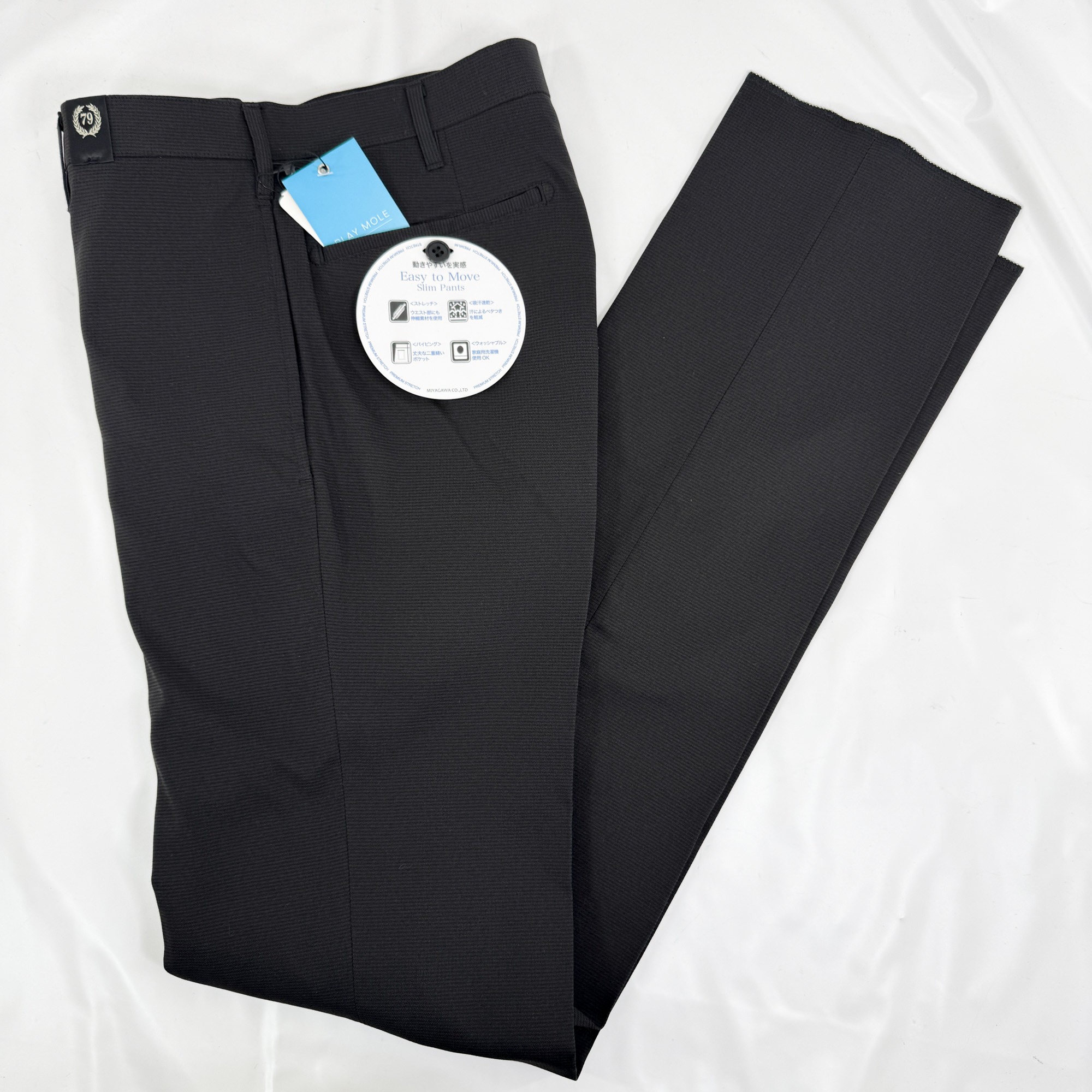 【楽天市場】メンズ スラックス ノータックストレート スラックス ストレッチ 吸汗速乾 ハイピング 家庭洗濯 82 ブラック：東京の紳士洋品店 ...