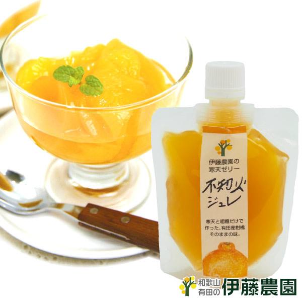 【楽天市場】みかん フルーツゼリー 不知火 デコポン 同品種 無添加 パック パウチ みかんジュレ 和歌山 国産 誕生日 結婚 出産 ...