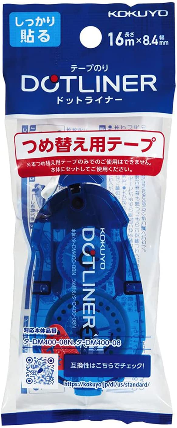 【楽天市場】コクヨ テープのり（ドットライナー)つめ替えテープ強粘着DM400-08用 タ-D400-08：ロコネコ
