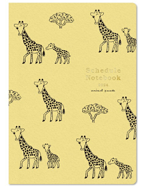 【楽天市場】RYU-RYU 2024年 ダイアリー 9月始まり A5 マンスリースケジュール キリンA5 DN2402：ロコネコ