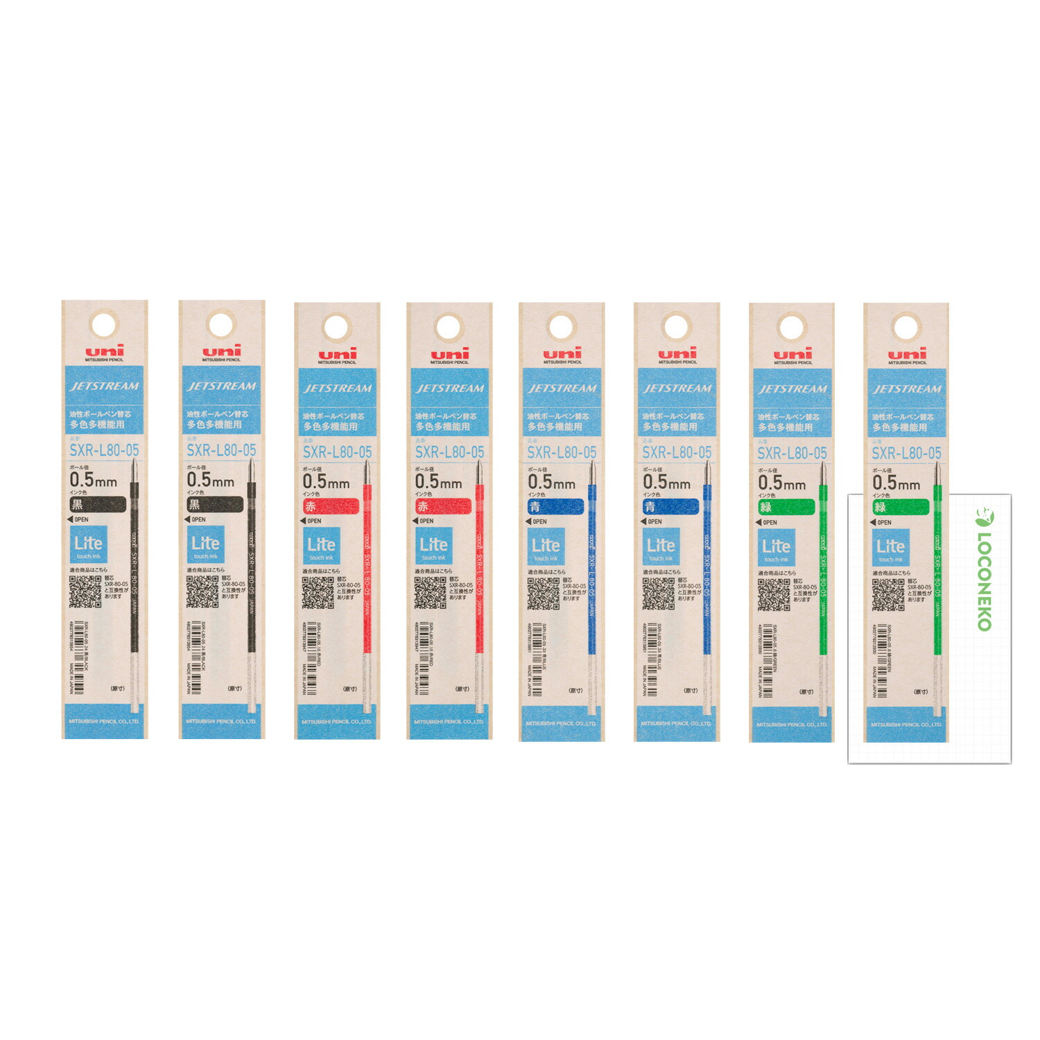 【楽天市場】ランキング受賞!! 三菱鉛筆 ジェットストリーム 多色多機能ボールペン用 替芯 Lite touch ink SXR-L80-05 ...