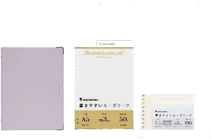 【楽天市場】マルマン バインダー ユアンス A5 20穴 F416-30 ライトパープル＆ルーズリーフセット(A5 3mm方眼罫/ミニくすみ ...