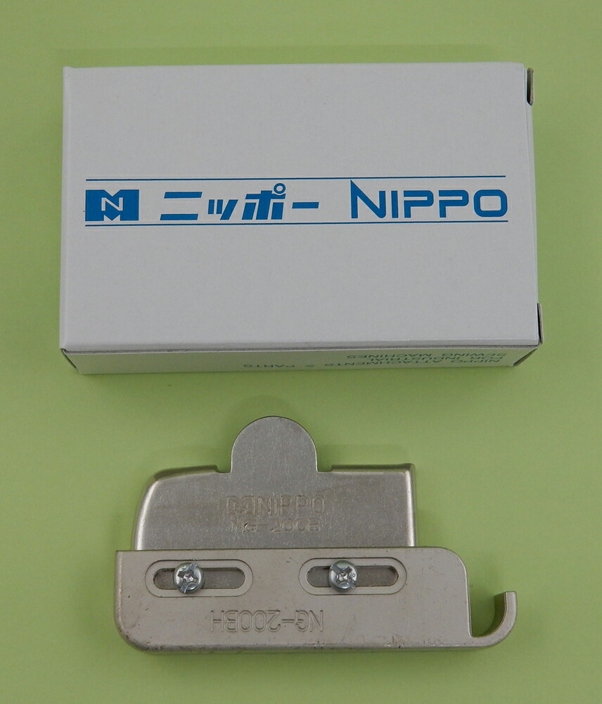 【楽天市場】【NIPPO】強力マグネット定規 NG-200BH：いとや