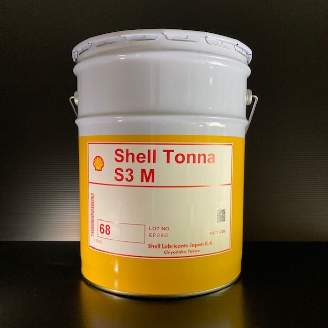 【楽天市場】【個人宅配可！法人様も大歓迎！】工業用潤滑油 摺動面潤滑油 シェル トナ S3 M 68 Shell Tona S3 M 68 ...