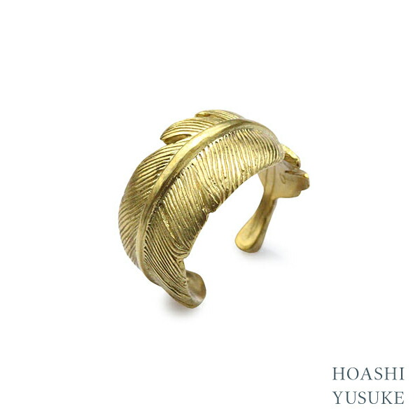 【楽天市場】HOASHI YUSUKE ホアシユウスケ 【 逃げ道 ブラス / フェザー リング 】[ 正規品 ] 指輪 真鍮 羽根 ゴールド ...