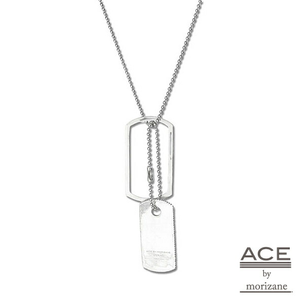 【楽天市場】ACE by morizane エースバイモリザネ 【 ACE tag necklace / エース タグ ネックレス ...