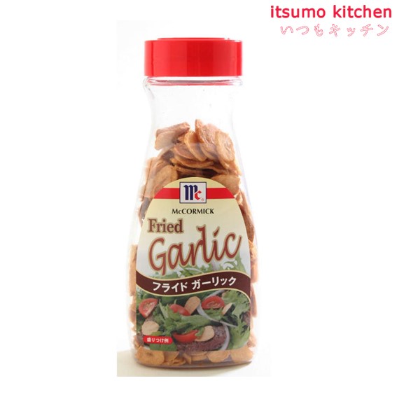 【楽天市場】フライドガーリック 65g マコーミック ユウキ食品：itsumo kitchen