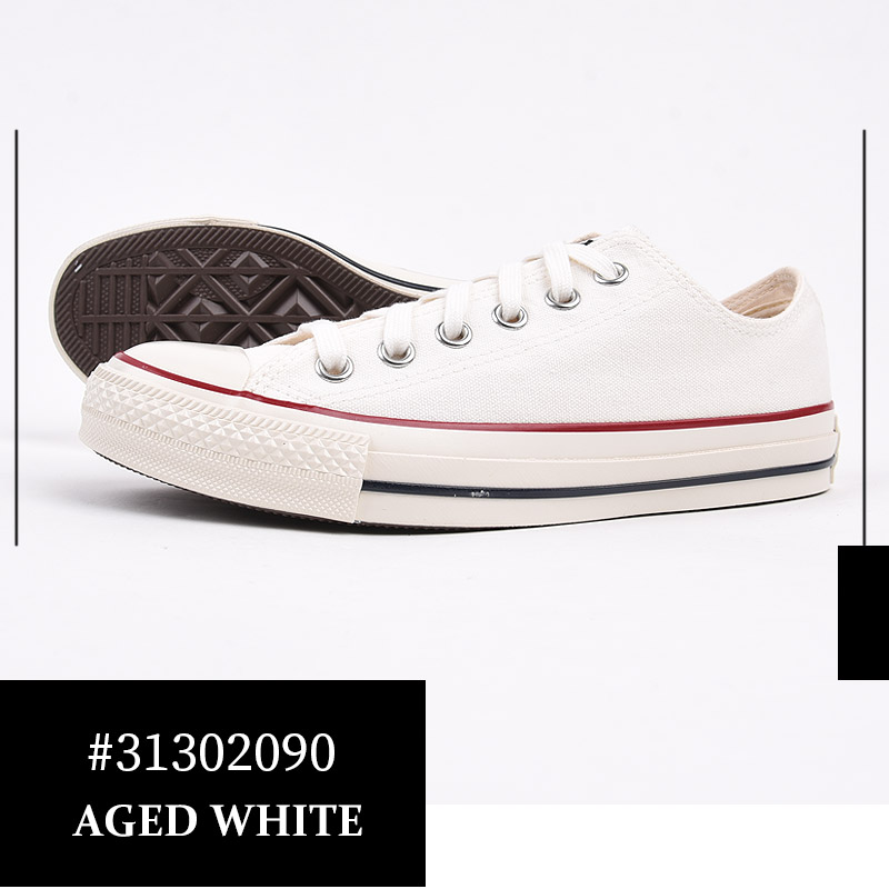 【楽天市場】コンバース converse スニーカー レディース メンズ キャンバス シューズ オールスター US カラーズ OX ...