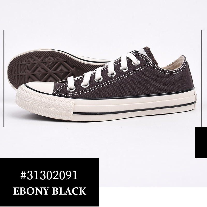 【楽天市場】コンバース converse スニーカー レディース メンズ キャンバス シューズ オールスター US カラーズ OX ...