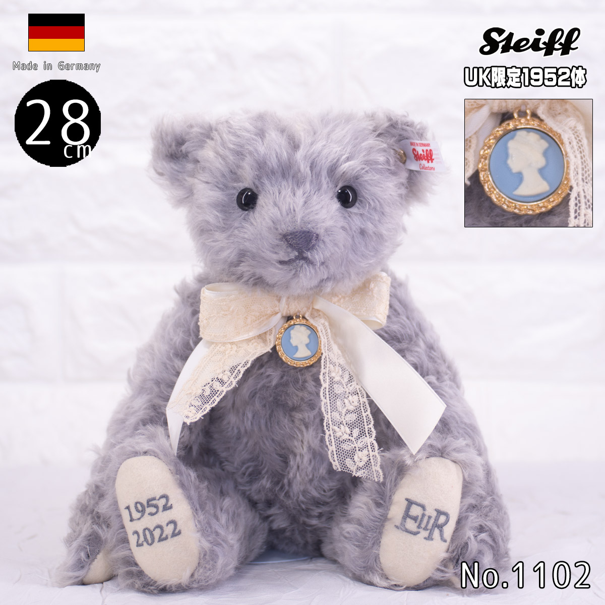 【楽天市場】シュタイフ テディベア Steiff 英国限定 エリザベス 2世 女王 即位70年 プラチナジュビリー 28cm ean 691393：テディベア専門店 アイビールーム