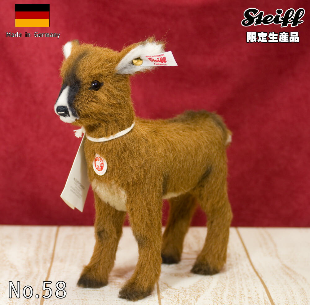 【楽天市場】シュタイフ テディベア Steiff 雌鹿のヒンダ テディベア Hinda Doe 世界限定：テディベア専門店 アイビールーム