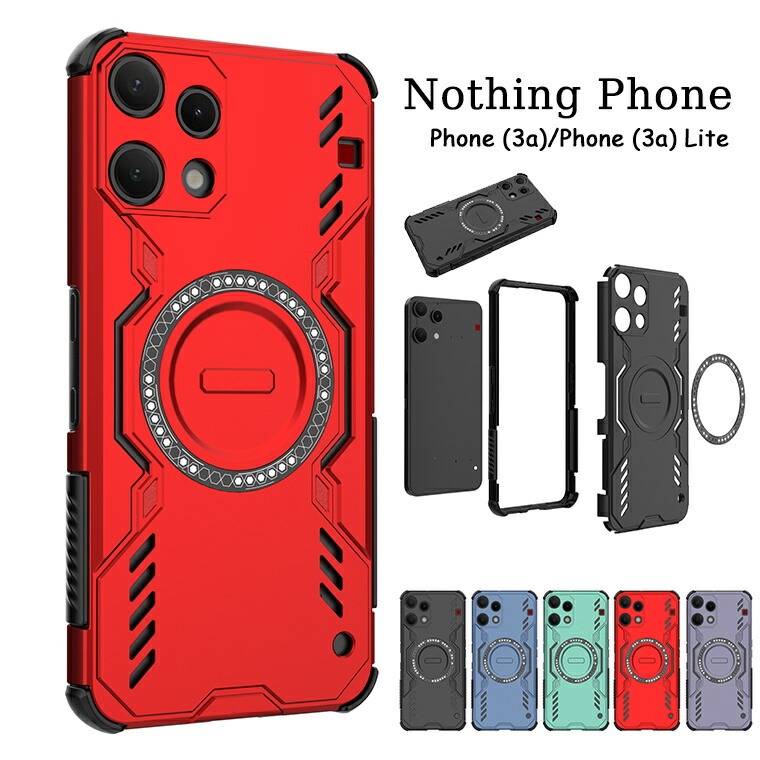 【楽天市場】Nothing Phone 3a Lite ケース Phone 3a Lite カバー PC カメラ周り保護 ワイヤレス充電 Qi ...