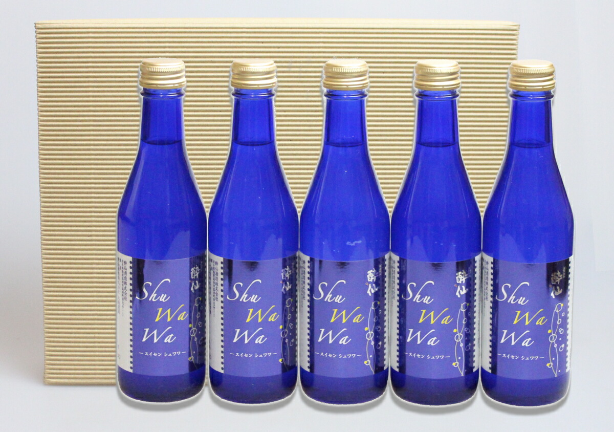 【楽天市場】【酔仙ギフト】酔仙 微発泡清酒 ShuWaWa(シュワワ) 250ml 5本入 [オリジナルボックス入] お中元 お歳暮 贈り物 ...