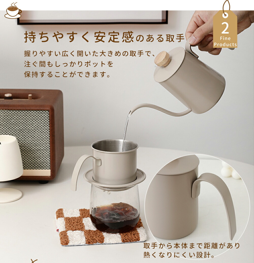 IwaiLoft「COFFEE JACK」350ml コーヒードリップポット 珈琲 ドリップケトル 直火対応 コーヒーケトル コーヒーポット 直火 珈琲ポット 細口 やかん 蓋に木製摘み 人気 ...