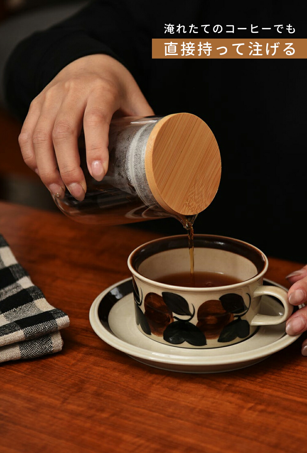 IwaiLoft 新型 2層断熱ガラス コーヒーサーバー ダブルウォール ジャグ 耐熱ガラス ティーポット ワンタッチ リーフポット・ピュア 電子レンジ・食洗機対応【送料無料】