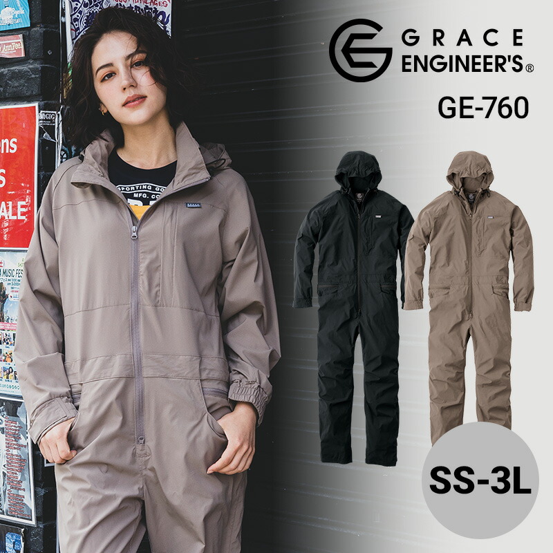 【楽天市場】【10％OFFクーポン対象★10/4 20時～4H限定】作業服 防寒着 つなぎ 続服 防風 防水 撥水 ツナギ メンズ レディース ...