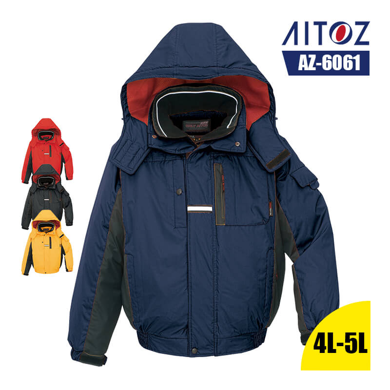 【楽天市場】【10％OFFクーポン対象★11/4 20時～4H限定】防寒 ブルゾン 光電子 軽撥水 防風 軽量 保温 AZ6061 アイトス AITOZ メンズ レディース ユニセックス 4L ...