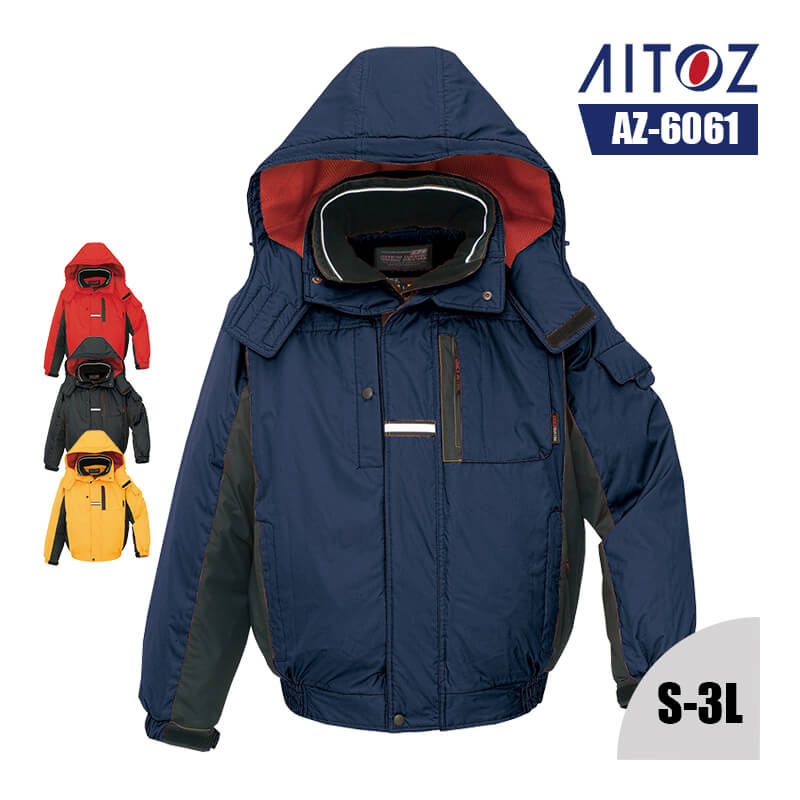 【楽天市場】作業服 防寒着 防寒 ブルゾン 光電子 軽撥水 防風 軽量 保温 AZ6061 アイトス AITOZ メンズ レディース ユニセックス S M L LL 3L 防寒服 アウター ...