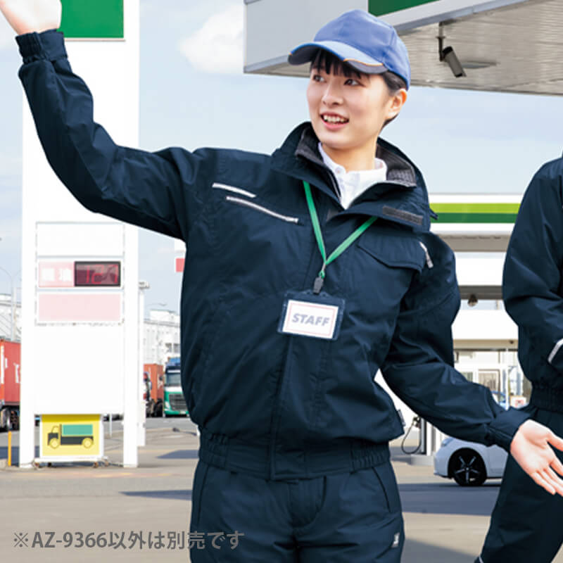 【楽天市場】防寒 ブルゾン 制電 TULTEX タルテックス 帯電防止 JIS T8118適合 撥水 防風 保温 AZ-9366 アイトス AITOZ メンズ レディース ユニセックス S M ...