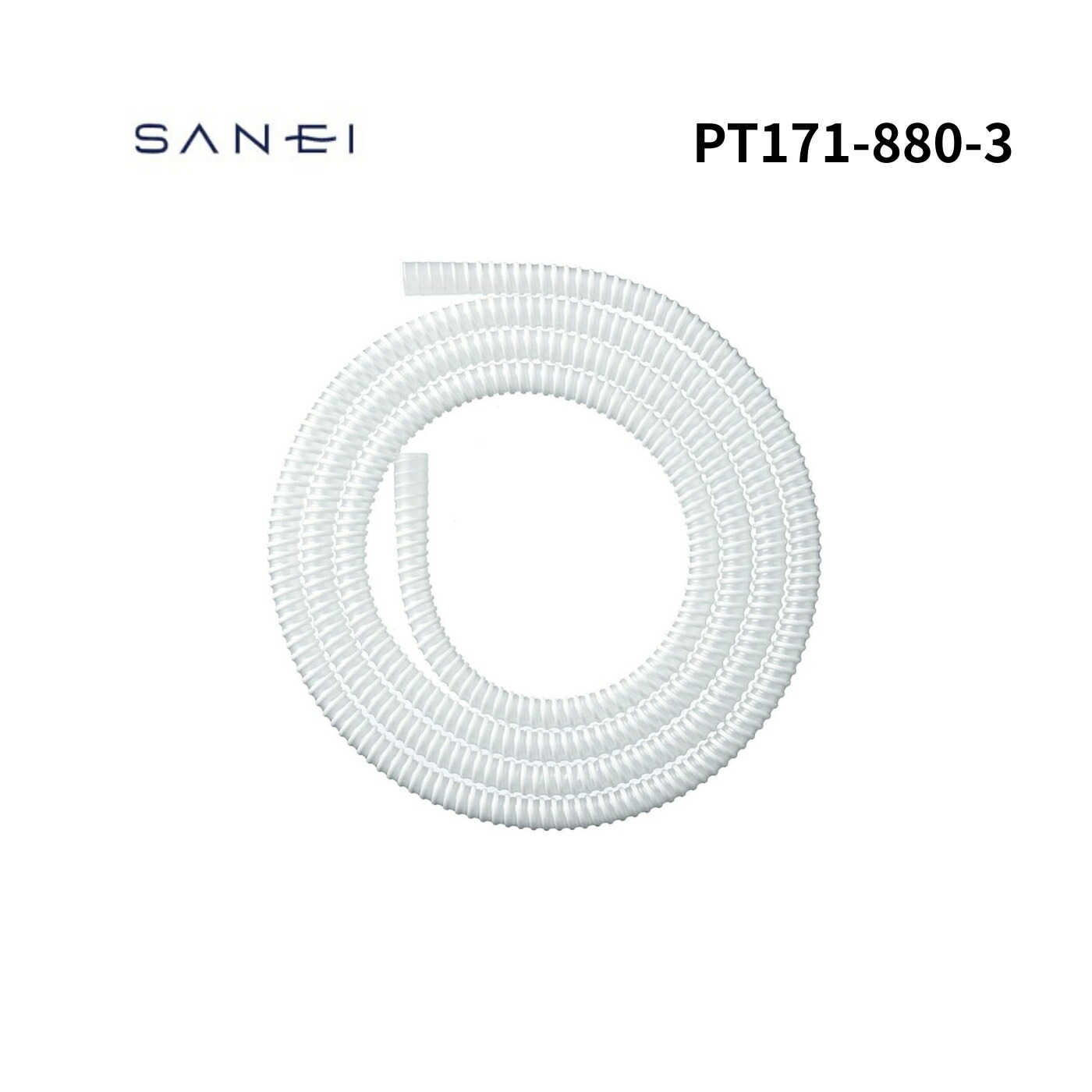 【楽天市場】SANEI 風呂水給水ホース バスポンプ用 長さ3m 内径15mm PT171-880-3：インクス-incs- 楽天市場店
