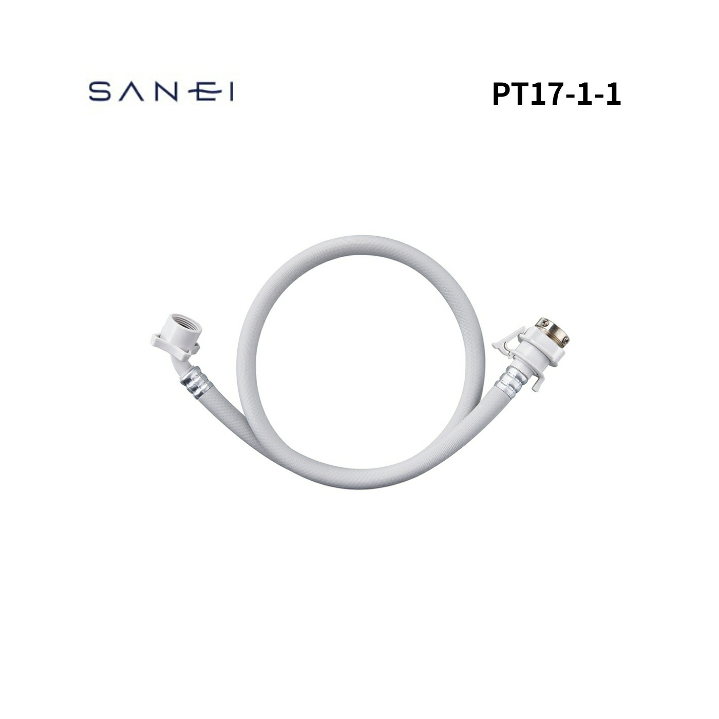 【楽天市場】SANEI 自動洗濯機給水ホース 1m PT17-1-1：インクス-incs- 楽天市場店