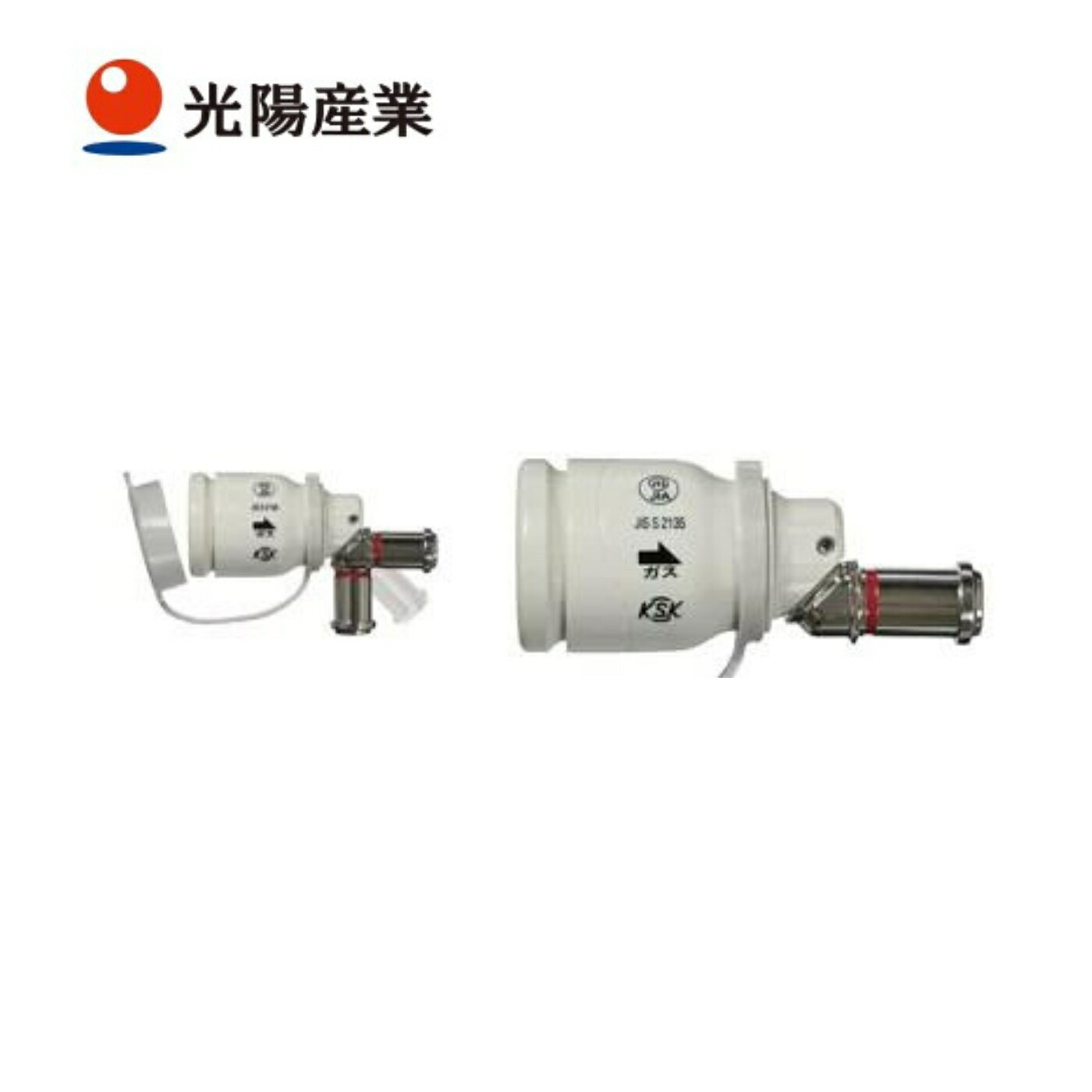 【楽天市場】光陽産業 ゴム管用ソケット（多重シール・SL自在型）QGS10：インクス-incs- 楽天市場店