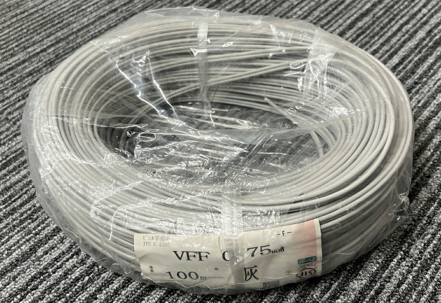 【楽天市場】【ポイント10倍中】KHD ビニル平形コード 灰 VVF 0.75 100m：アイピーシー楽天市場店