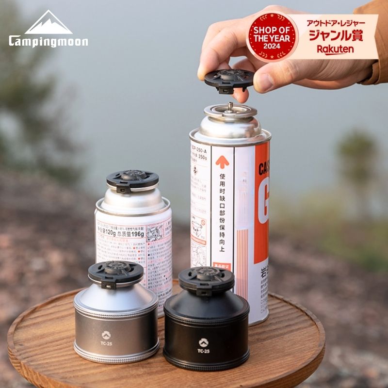 【楽天市場】[12/3～10%OFF] キャンピングムーン ポンペキャップ 蓋 フタ 登山 携帯 カセットボンベ CB缶 カセットガス キャップ 樹脂 ブラック CB キャップ 閉塞キャップ ...