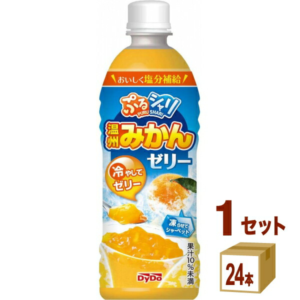 ポッカサッポロ Green Pack Water 195g カート缶 60本 (30本入×2 まとめ買い) ウォーター グリーンパック ...