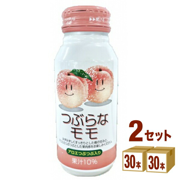 【楽天市場】JAフーズおおいた つぶらなモモ 190ml×30本×2ケース (60本)【送料無料※一部地域は除く】：イズミックワールド