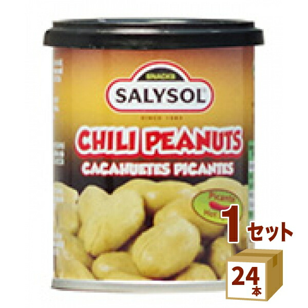 【楽天市場】SALYSOL サリソル チリピーナッツ ナッツ おつまみ 缶詰 60g×24本 食品【送料無料※一部地域は除く】 日本珈琲貿易 ...