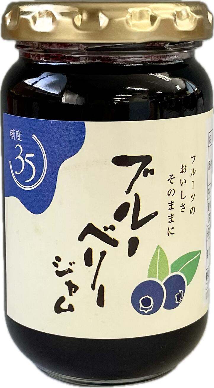 楽天市場】【糖度30度】山形県産 白桃あかつきジャム 180g : 伊豆
